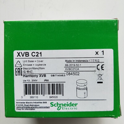 配件XVBC21 XVB C21议价