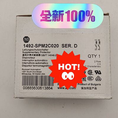 1492SPM2C020罗克韦尔AllenBradle拍前询价