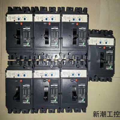 NSX250N TM200D 3P3D订货号LV431831议价商品