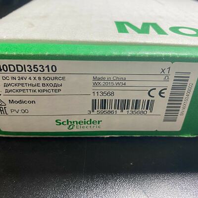 议价施耐德离散量输入模块140DDI35310 140DDI67300