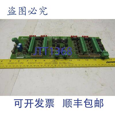 供应Sciemetric 251B 型 16 通道传感器模拟接口多路复用器