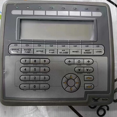 溢价-Beijer北尔人机界面EXTERK30m议价0