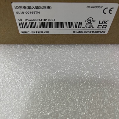 议价Inovance Plc Controller Model Gl100016Etn Physical Shoot
