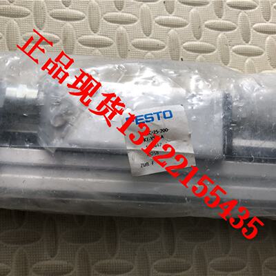 议价正品秒发全新正品FESTO气缸DGC-25-200-KF-YSR-A 532447