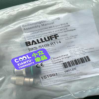 BALLUFF接头BKS-S109-RT1415150询价