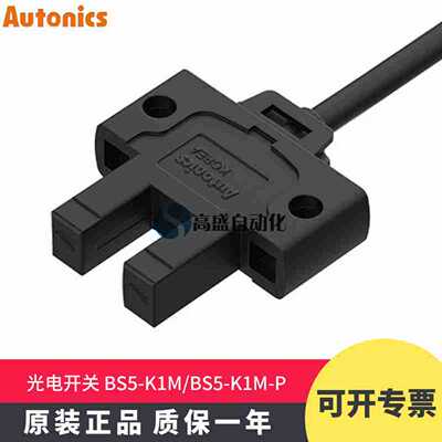 议价-原装正品FT-50AFT-5x0APFT-55AFT-55AP温度放大器