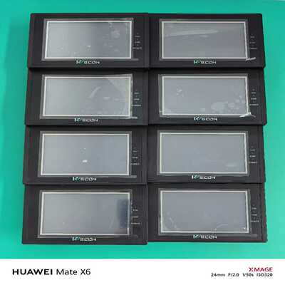 维控LEVI2043T，4.3寸触摸屏，8只，成色新，原膜还--议价商品