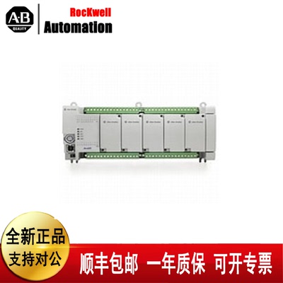 议价AB 罗克韦尔2080-LC50-48QBB  2080-LC30-48QBB 2080-SERIALI