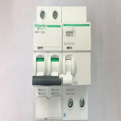 电磁漏电开关VIGI IC65N2PC63A ELM A9V52263+A9F18263