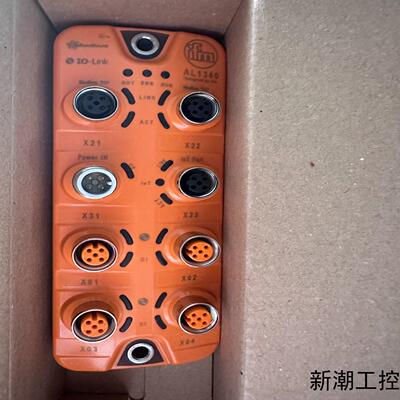 全新易福门IO-Link模块AL1340 议价议价商品