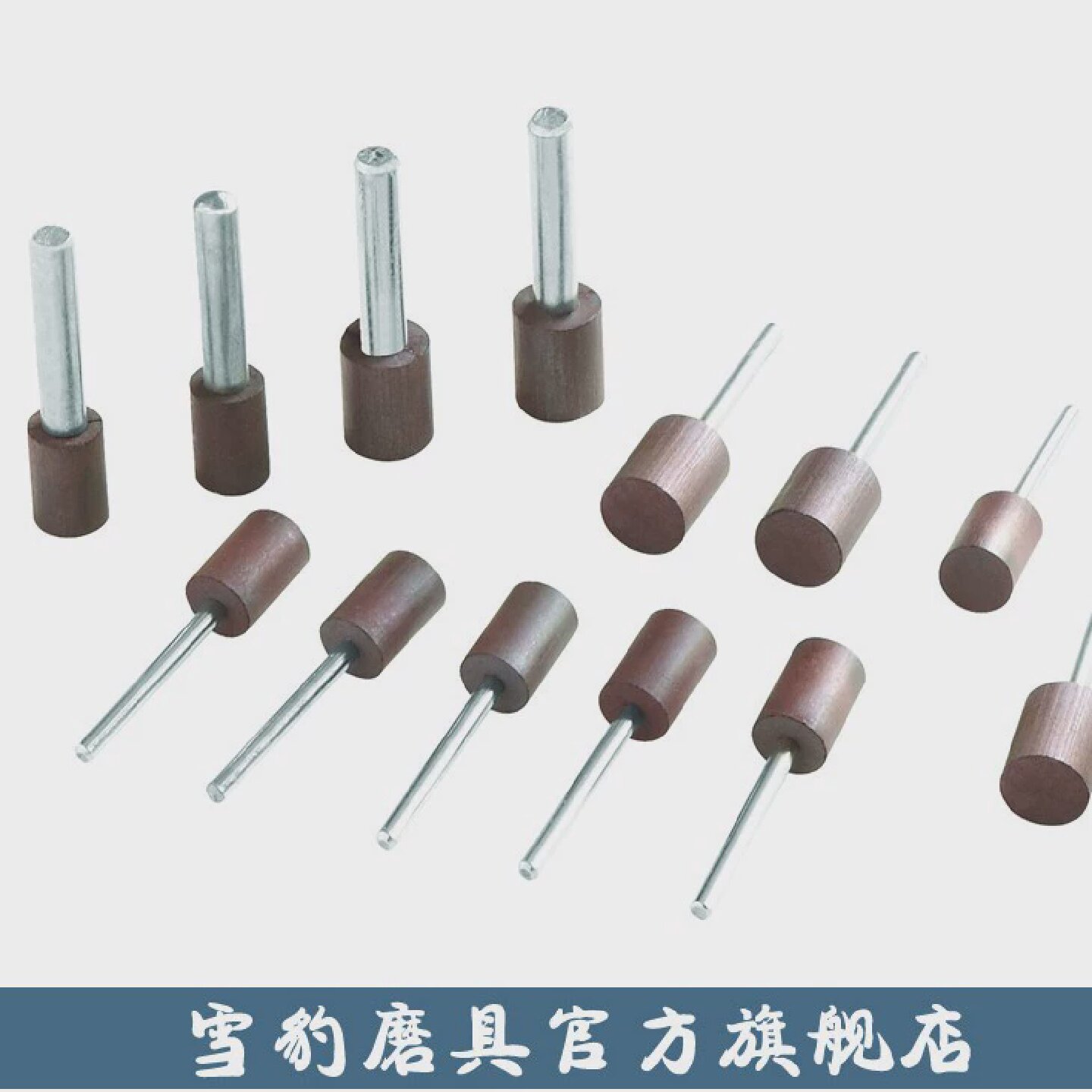 带杆金刚石磨头树脂结合剂金刚石磨头硬质合金金刚石砂轮磨头加工