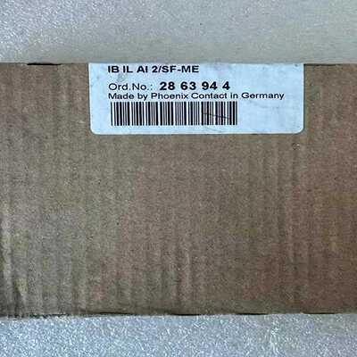 议价全新菲尼斯模拟量模块IILI2/适用