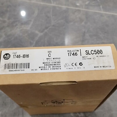 询价-17461B16
