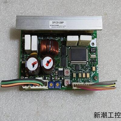VEXTA东方5相步进驱动器DFC5128P议价商品