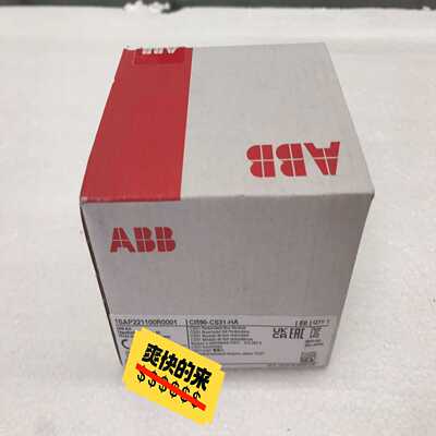 ABBCI590-CS31-HA，1SAP221100R（零零电子）