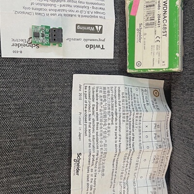 SCHNEIDER电动TWDNAC485T模块TWIDO204431