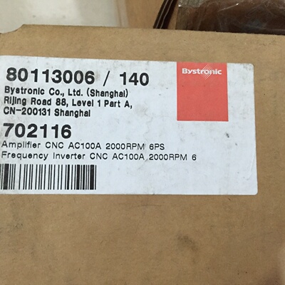 议价COGNEX康耐视读码器DM302.DM302X.DM302Q