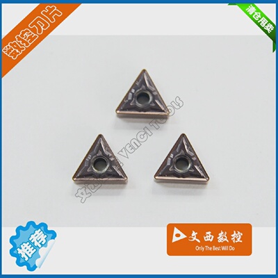 DESKAR/戴斯卡数控车刀片TNMG160408-HSLF6018代替PC9030