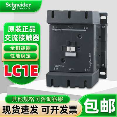 议价-!DOCTYPEhtml!--TemplateName:Metronic-R