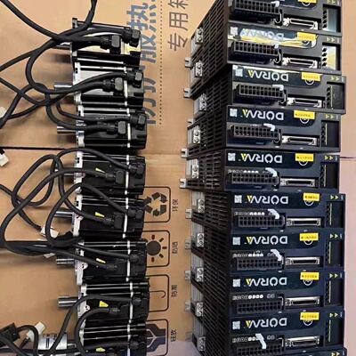 议价Dongling Servo Set 400W Strap Cable适用