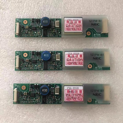 121PW181 NEC CXA0359 PCUP147--议价商品
