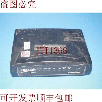 供应康趋势 CT-320 CT320 SDSL