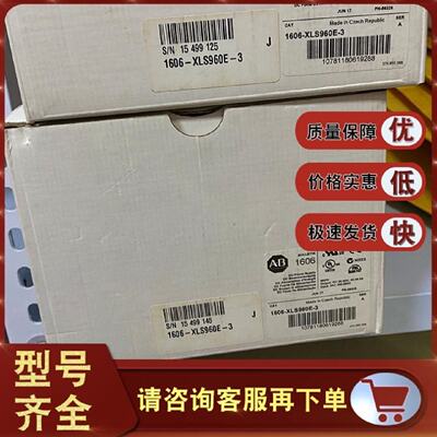 询价-议价1606XLS960E3性能电源380480VAC三相输入1606XLS960E