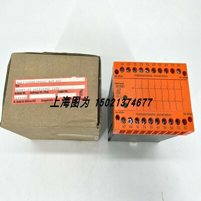 售前询价DOLD继电器BN308163货号0044207全新原装现货24V可