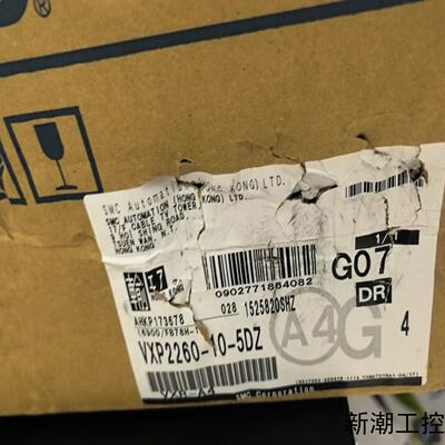 SMC电磁阀 VXP2260-10-5DZ议价商品