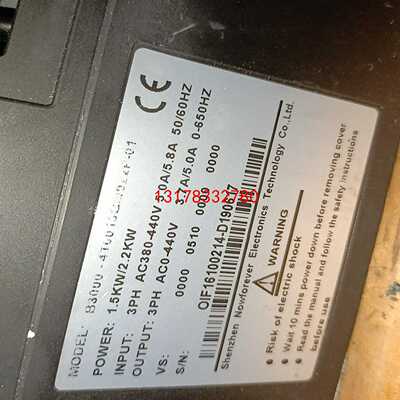 【议价】合信PLCEM231扩展CTS7231-0HC32CTS7