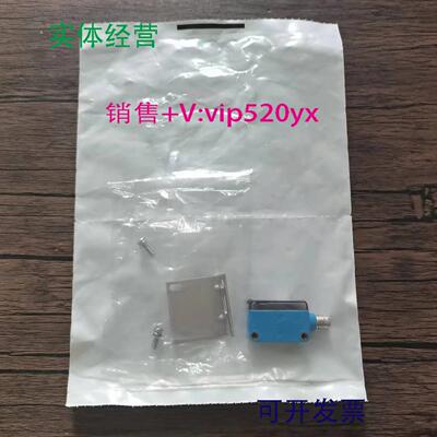 配件全新原装正品 SICK西克 GL6-N4112 1051778 光电开关 议价