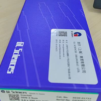 议价GL色谱柱 货号  5020-01732 INERTSIL?ODS-3?5UM?4.6X250MM