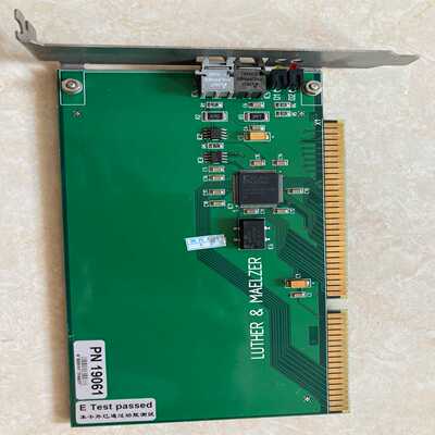 【星慕电子】LUTHER & MAELZER  ISA-LCM V1.0
