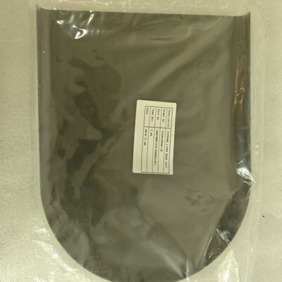 议价Padded Base Kit Part No. 68678605166300630.适用