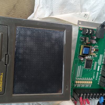 议价South Koreas Ternary Temi2500Sd Shows That The Board Has