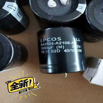 B43504-A2108-M  250Ⅴ1000UF  大约~询价