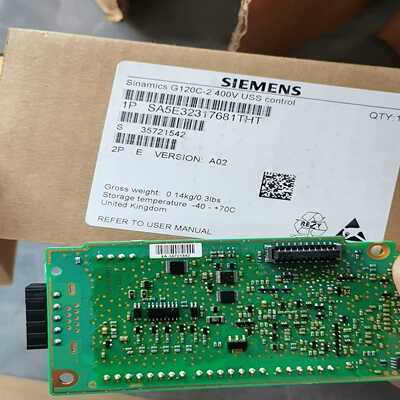 （议价）SinamicsG120C主板