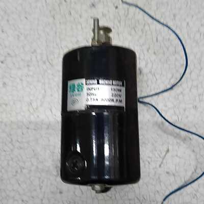 (议价)单相高速马达。绿谷SEEING MACHINE MOTOR