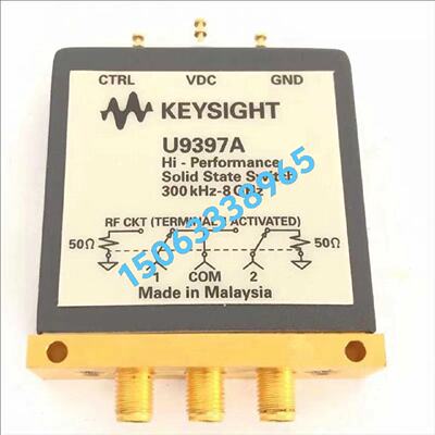 是德科技 U9397A FET固态开关，300 kHz至8议价