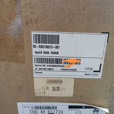 华为传输设备OSN1500B，现货实拍