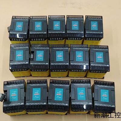 永宏扩展模块FBS-16EYT成色如图带防尘纸实物图议价商品