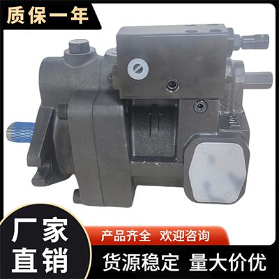 寻“”迪普马轴向柱塞变量泵VPPL100PCRR00B20NDUPLOMATIC型液压