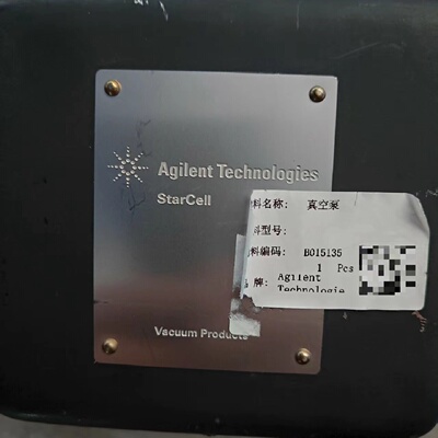 Agilent StarCell 真空泵，型号B015135议价