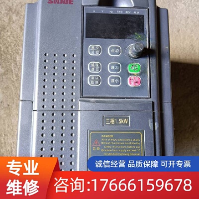 议价SHJDE JDE-B-330015G适用