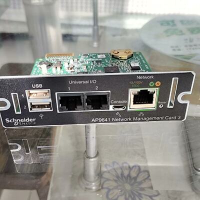 【询价】APC  AP9641  卡  APC  UPS智能适用