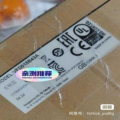 台达变频器VFD007B43AVFD015B43AVF询价