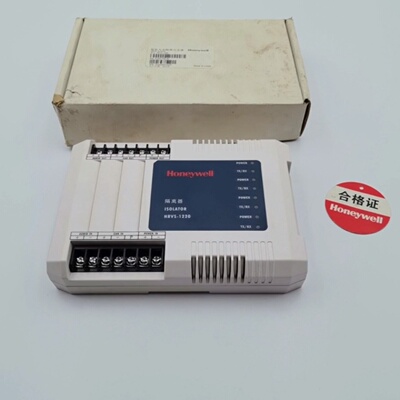 议价Hywell Intellint Optoelectroc Isolation Branch Hrvs1220