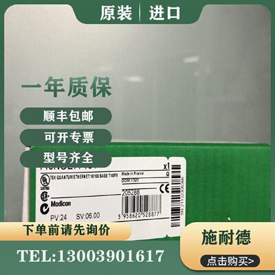 寻“”议价140DAI74000140DAO84210140DDI35310140DDI35300