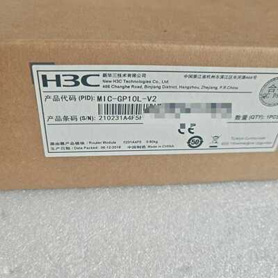 H3CMIC-GP10L-V2（10端口千兆以太网光接口卡-议价