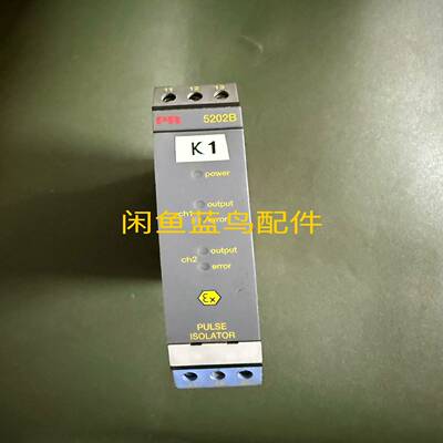 询价~PR Pulse Isolator 5202B，成色如图，功